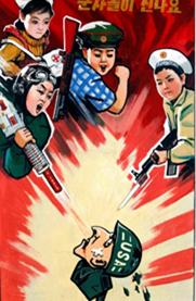 North Korea Freedom Coalition